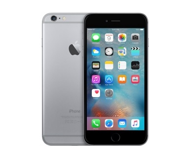 Apple iphone 7 Pro Price in Pakistan