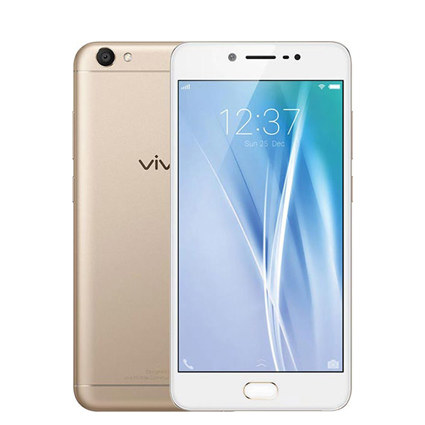 V5 Plus Price in Pakistan