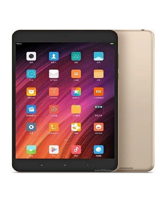 Mi Pad 3 Price in Pakistan