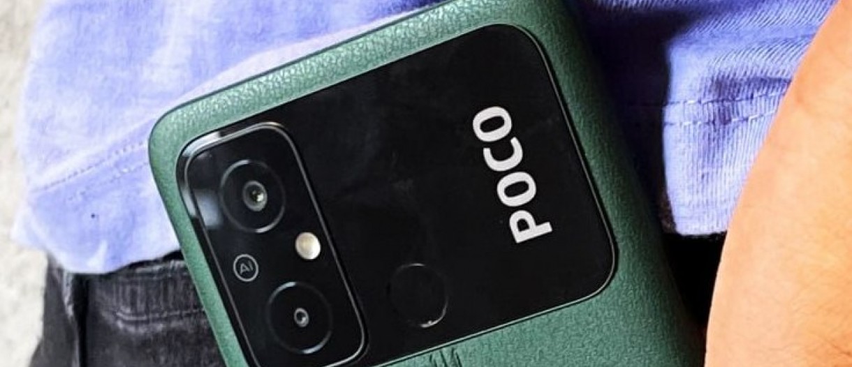 Poco C55 Official Teaser Leaked - Whatphone.pk